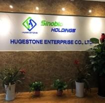 China Factory - Hugestone Enterprise Co., Ltd.