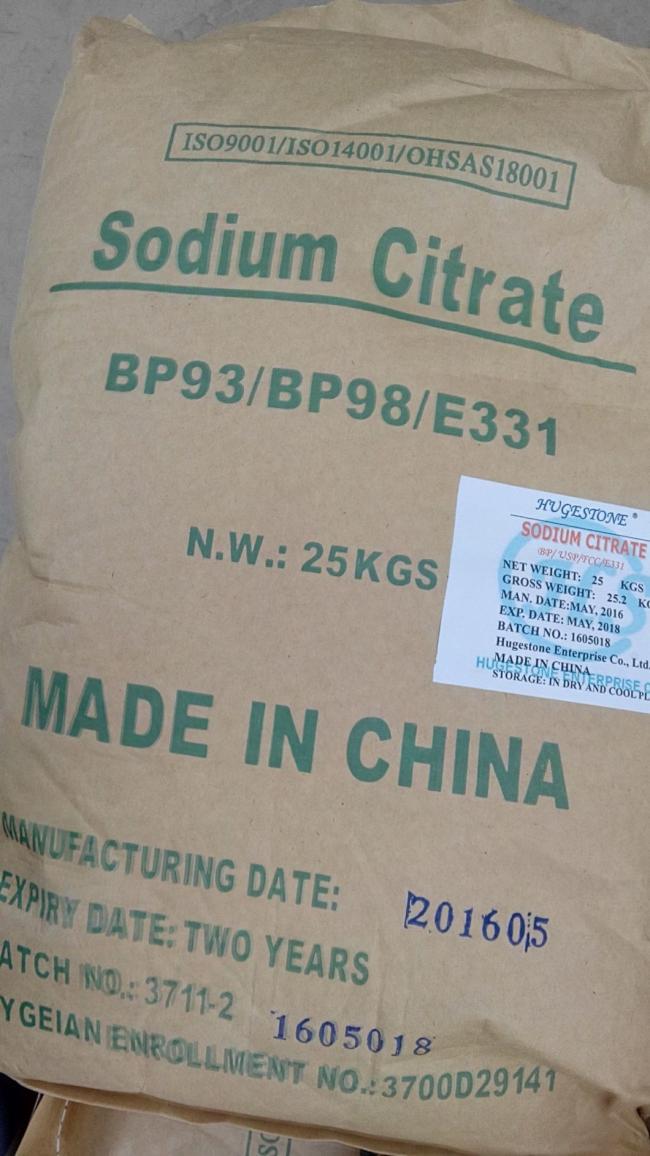 High Quality Food Grade Sodium Citrate (Na3C6H5O7)