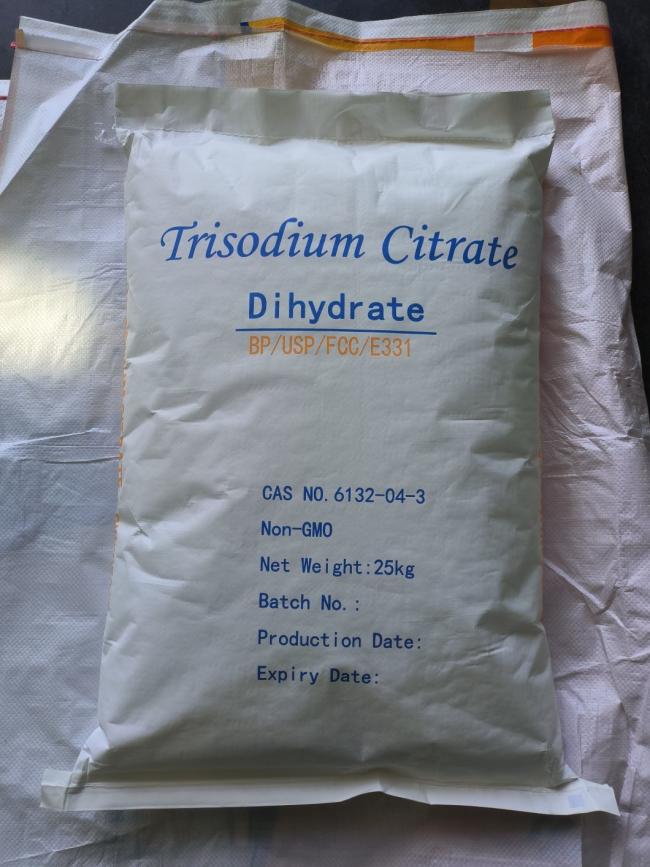 Food Grade Sodium Citrate Price