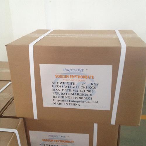 Food Grade Sodium Erythorbate Hugestone
