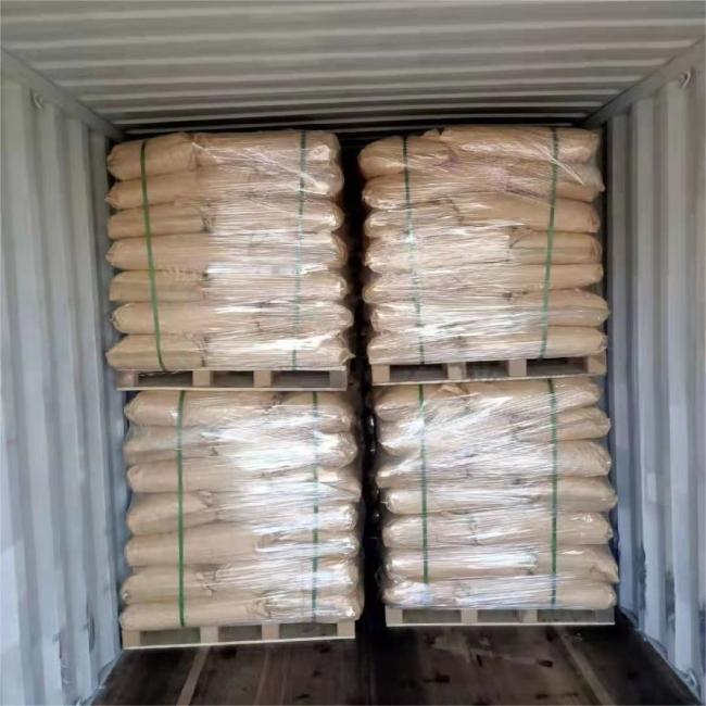 Food Preservatives Benzoic Acid Price