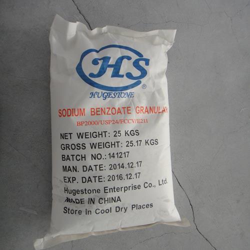 High Quality Sodium Benzoate Supplier