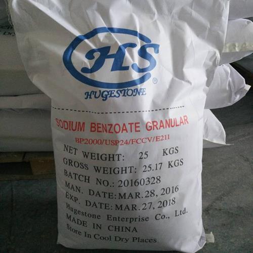 Food Grade Sodium Benzoate CAS No.: 532-32-1