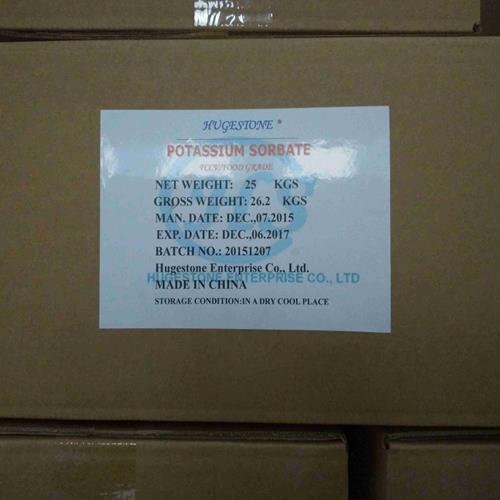 Food Grade Potassium Sorbate Powder