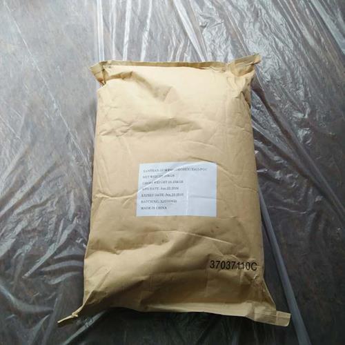 Kosher Halal Food Grade 80mesh /200mesh Xanthan Gum