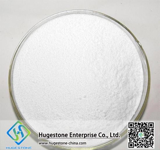 Quality Food Grade Sodium Propionate Preservative for Transparent Crystals and Pastries for sale