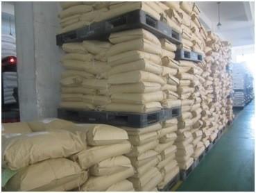 Cina Natamicina in polvere di qualità alimentare in vendita