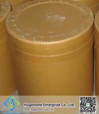 China Valor nutricional Xylitol C5H12O5 CAS 87-99-0 MFCD00064292 para a indústria da confeitaria à venda