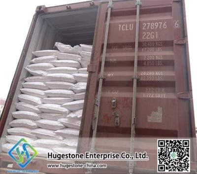 China Valor nutricional Xylitol C5H12O5 CAS 87-99-0 MFCD00064292 para a indústria da confeitaria à venda