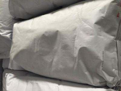 China Lebensmittelzusatzstoff Xanthangummi C35H49O29 CAS 11138-66-2 mit Stabilisierungsnummer HS 39139000 zu verkaufen