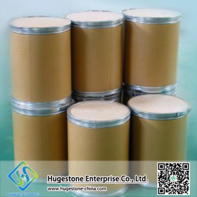 Cina Valore nutrizionale Analgin DAB10 CAS n. 68-89-3 C13H16N3NaO4S H2O per migliorare la salute in vendita