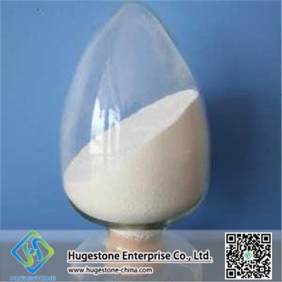 China Creatine mono met natuurlijke bronnen en Einecs 200-306-6 Te koop
