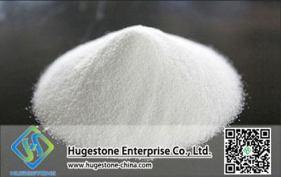 Cina Valore nutrizionale Dolcificante di tipo non nutrizionale Sorbitolo 70% C6H14O6 per additivi alimentari in vendita