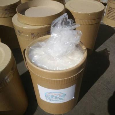China Adoçante Sódio Sacarina Grau alimentar com fórmula EINECS 204-886-1 C7h4nnao3s.2 H2O à venda