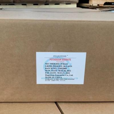 中国 栄養 食品 質 ポタシウム ソーバート 食品 保存 の ため の 栄養 ある 選択 販売のため