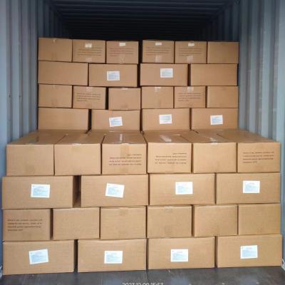 中国 栄養 食品 質 ポタシウム ソーバート 食品 保存 の ため の 栄養 ある 選択 販売のため