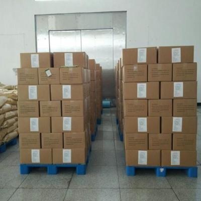 中国 栄養 食品 質 ポタシウム ソーバート 食品 保存 の ため の 栄養 ある 選択 販売のため
