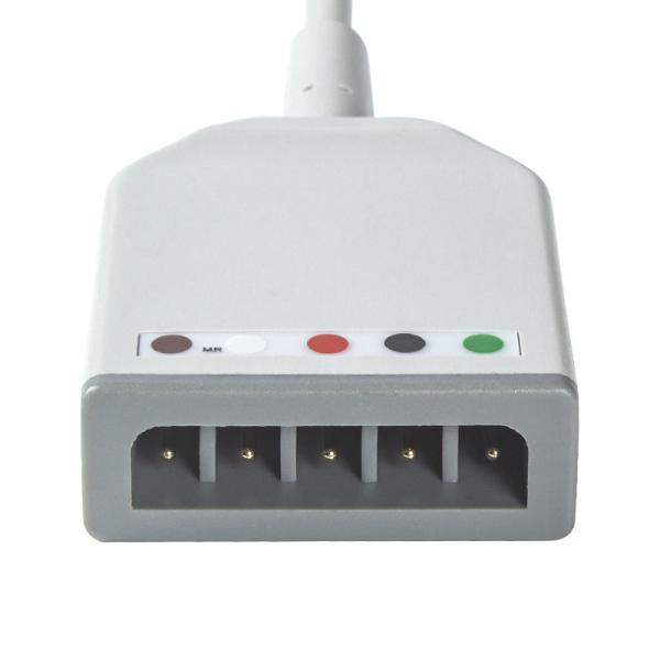 Mindray 0012-00-1255-01 TPU ECG Trunck Cable AAMI 6Pin ECG Cable