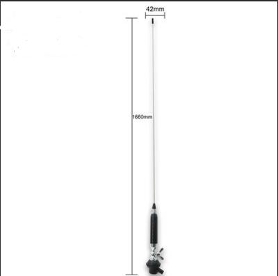 China 1 - 2dBi 27MHz Stainless Steel Whip Long Range CB Antenna For Car Radio HT-C150 for sale