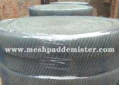 China Wave Depth And Width Crimped 0.23mm Knitted Wire Mesh for sale