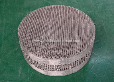 中国 Dn200 * 250yを詰める蒸留200のMmは高さの管の使用の304を構成した 販売のため