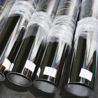 Quality Seamless Steel Line Pipe To Customize 2.77mm Diameter 60mm for sale