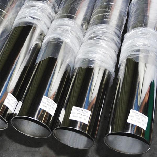 Quality Seamless Steel Line Pipe To Customize 2.77mm Diameter 60mm for sale