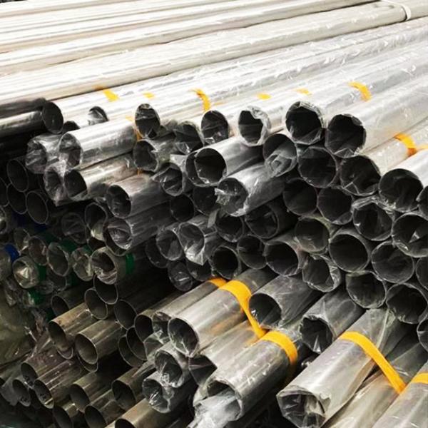 Quality Silver 3/16 Medium Tensile Strength Extruded Strength Low Alloy Plates Impact for sale