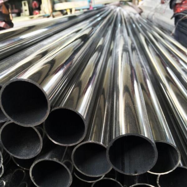 Quality 1J50 4J29 4J36 4J49 Precision Alloy 4j36 Low Expansion Alloy Wire 4j29 4j50 for sale