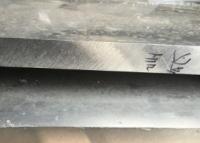 china High Toughness Military Grade Aluminum Alloy 2618A , Military Grade Aluminium