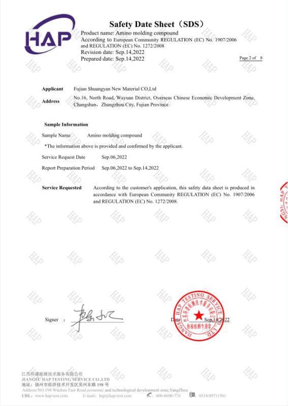SDS - Quanzhou Gufaith Houseware Co.,Ltd