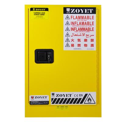 China ZOYET Yellow Fireproof Flammable Safety Cabinets 12 Gal / 45L With Adjustable Shelf for sale