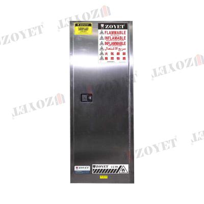 China ZOYET Vented Flammable Safety Cabinets , Fireproof Chemical Storage Cupboards 22 GAL for sale