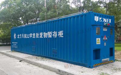 China ZOYET Explosion Proof Walk In chemical storage Hazmat Storage Containers for sale