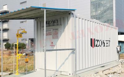 China ZOYET Structrual Steel Frame Warehouse CE Chemical Storage Container for sale