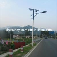 China Customized Request LED Solar Street Light Customization 6H Charging Time for sale