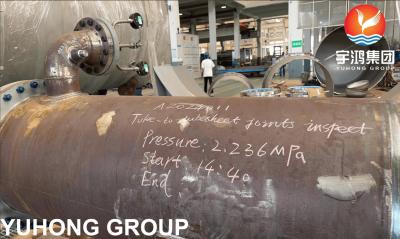 China TEMA AES Stabilized Gasoline Cooler Hydrotest 1.5×Design Pressure per ASME Sec VIII for sale