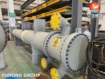 China TEMA AES Stabilized Gasoline Cooler, ASME Sec VIII Div.1 2023 Ed., NACE MR0175 for sale