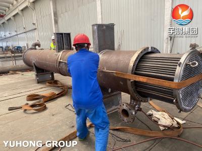 China TEMA AES Stabilized Gasoline Cooler, ASME Sec VIII Div.1 2023 Ed., NACE MR0175 for sale