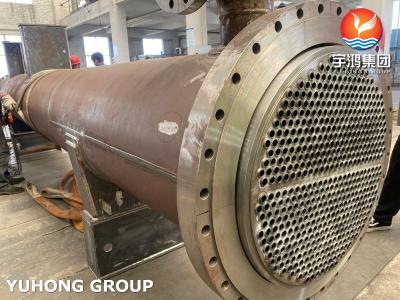 China TEMA AES Stabilized Gasoline Cooler, ASME Sec VIII Div.1 2023 Ed., NACE MR0175 for sale