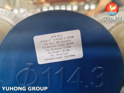 中国 A312 TP304、TP304H、TP304L 鋸歯状フィンパイプ SS304H フィン 火炉ヒーター対流セクション用 販売のため