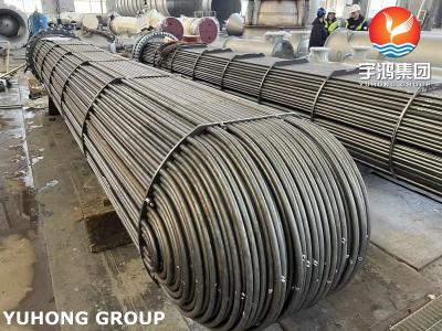 中国 ASME U Stamp 認証 SA334 Gr.6 炭酸鋼 U-Bend バンド アモニア交換機 販売のため