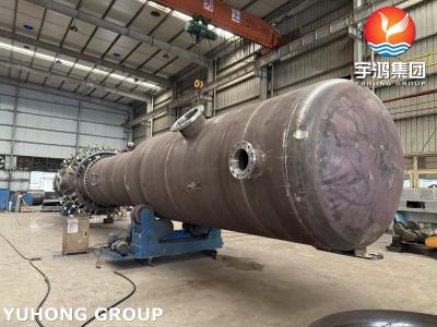 China Industrial Shell And Tube Heat Exchanger U Tube Type BEU AEU TEMA Class R Heat Exchanger for sale