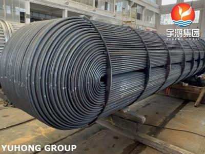 China ASME Certified U-Tube Heat Exchanger | TEMA BEU/AEU Class R for Refinery for sale