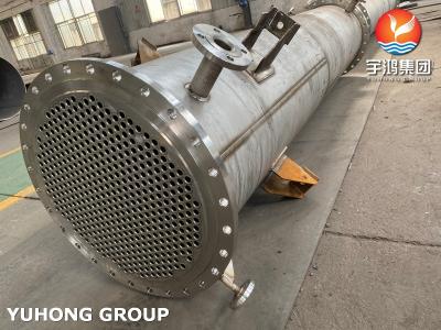 China ​​ASME U Stamp Certified Fixed Tubesheet Heat Exchanger TEMA BEM Type for Chemical Processing for sale