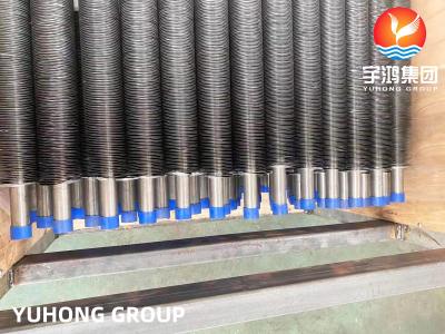 China HVAC System Embedded Fin Tube G Type Finned Tube Nickel Alloy SB163 Monel400 for sale