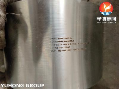 China ASME SA105N Self Reinforced Heat Exchanger Nozzle High Accuracy Customized for sale