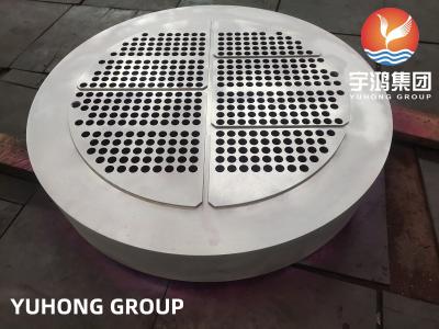 China A182 F304 Stainless Steel Tube Sheet Forged Tube Sheet Evaporator Used for sale