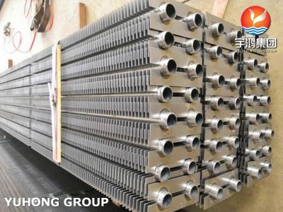 China H Type And Double H Type Finned Tubes For Heat Exchangers High Rigidity for sale