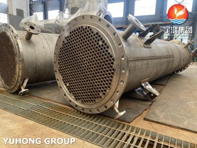 中国 ​​製油所予熱器用酸性ガス熱交換器 TEMA BEM クラス R、API 660、ISO 15547-1 販売のため